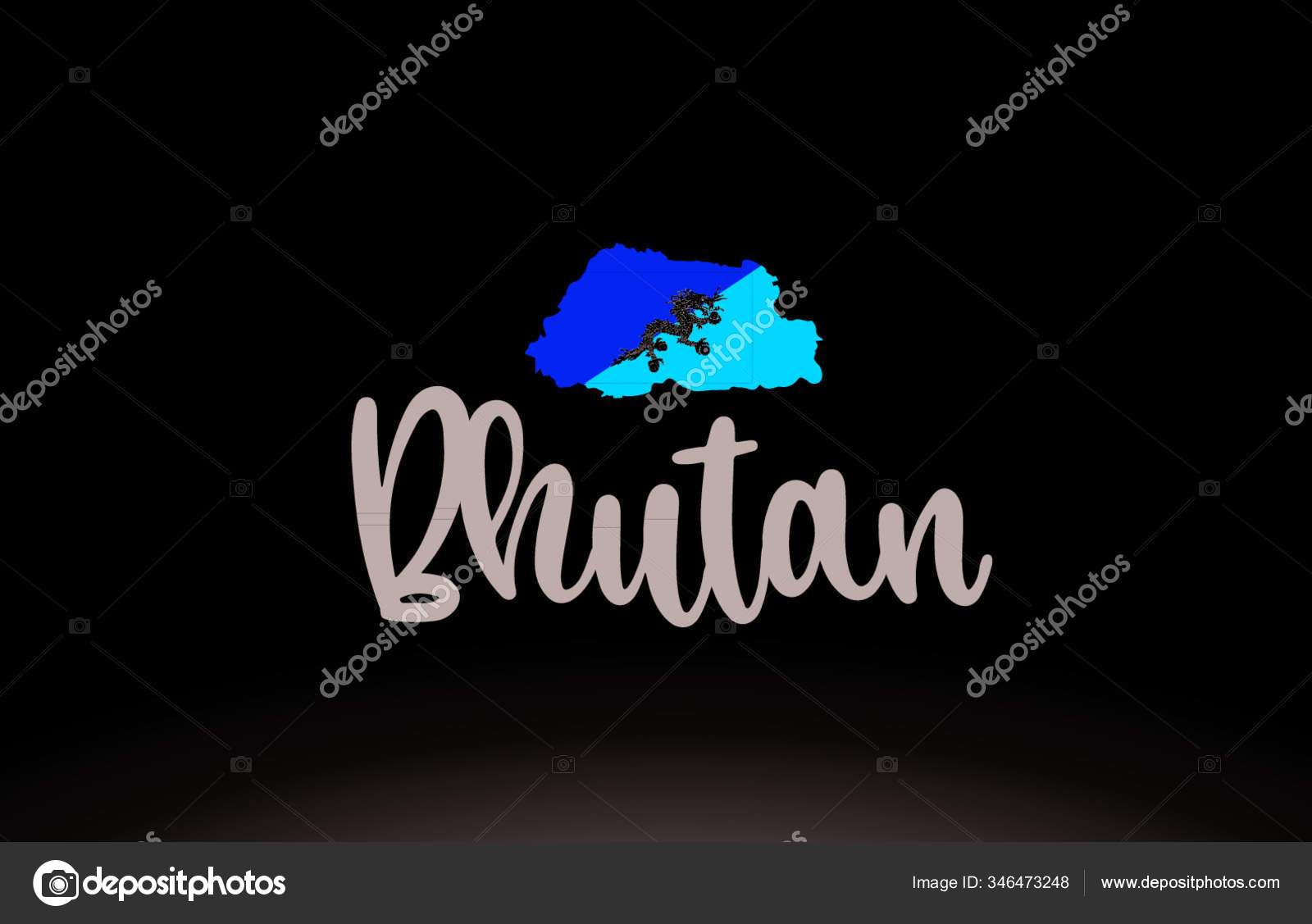 Bhutan Country Big Text Flag Map Suitable Logo Icon Design Stock Vector ...