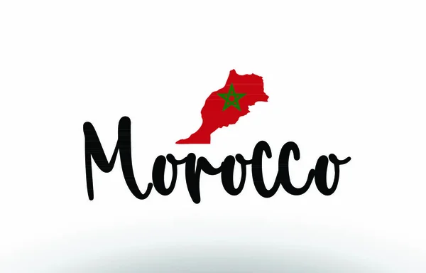 100,000 Maroc logo Vector Images | Depositphotos