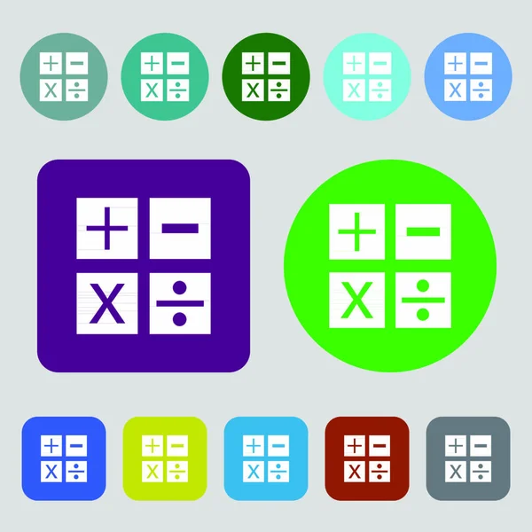 Multiplicación División Más Menos Icono Matemáticas Símbolo