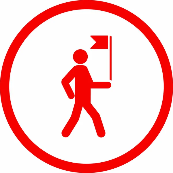 Flagman Vector Art Stock Images | Depositphotos