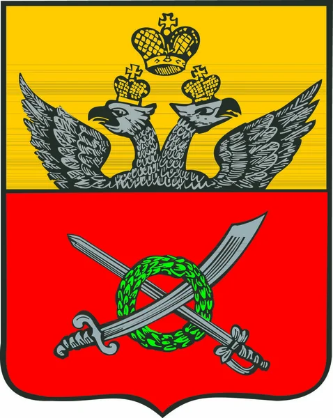 Various Vector Flags State Symbols Emblems Countries Regions ...