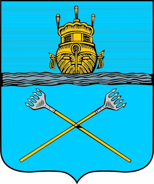 Various Vector Flags State Symbols Emblems Countries Regions ...