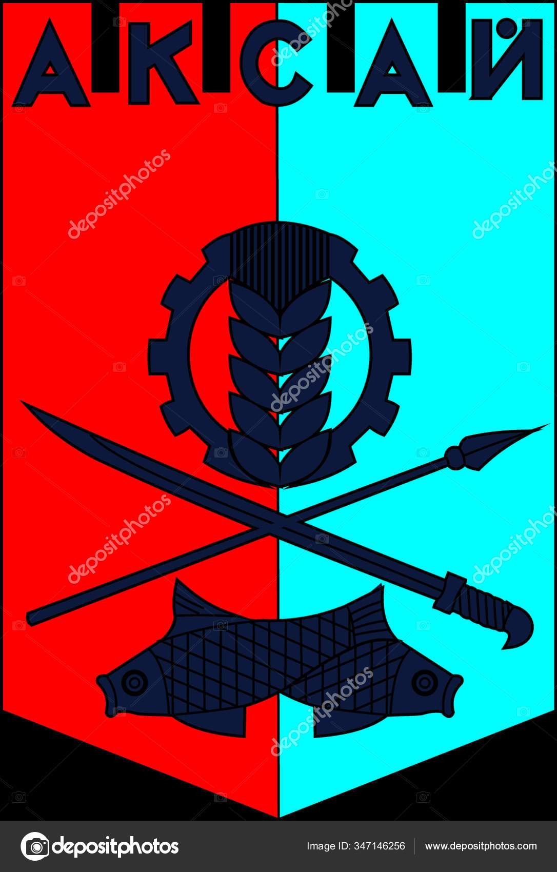 Various Vector Flags State Symbols Emblems Countries Regions ...