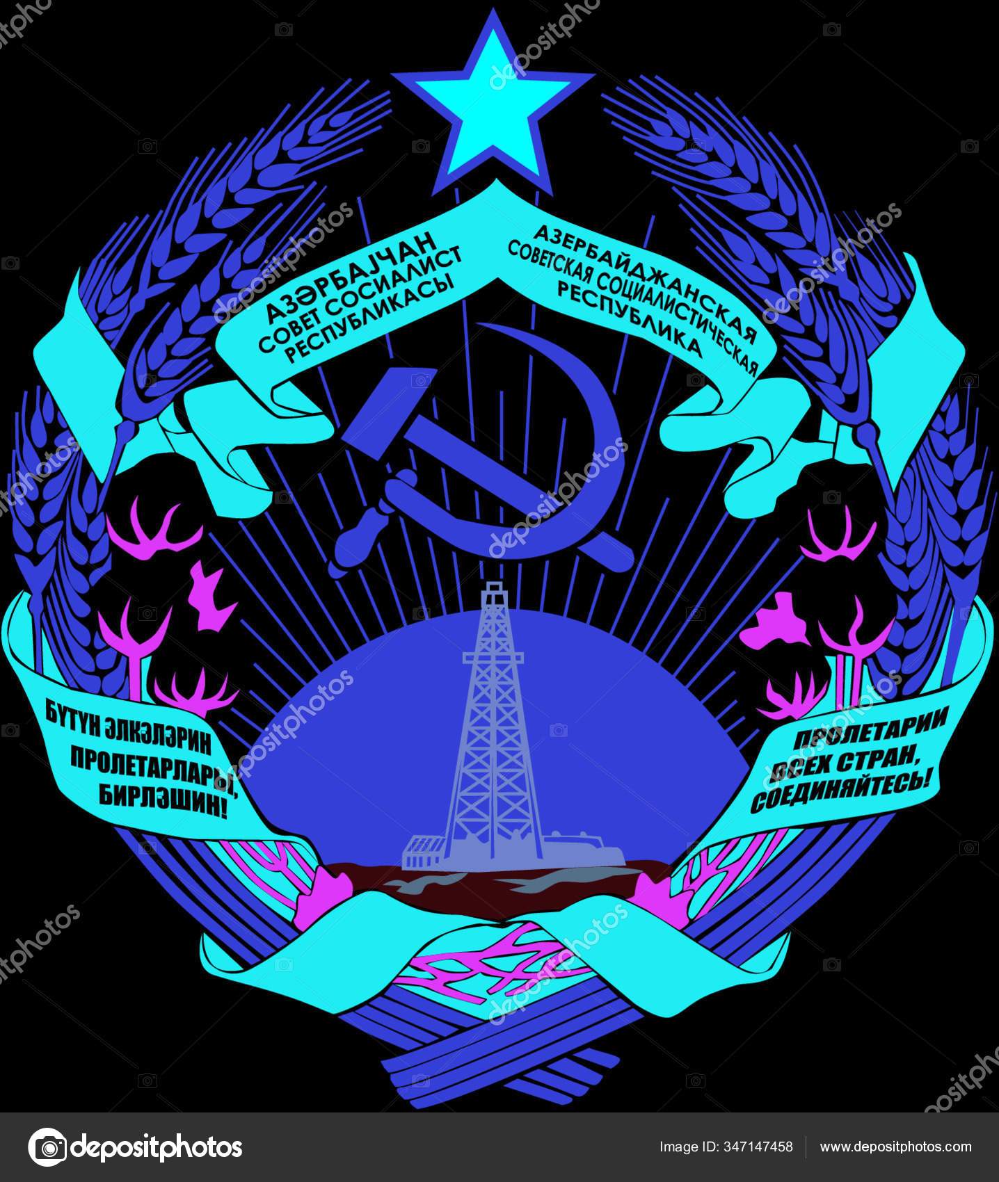 Various Vector Flags State Symbols Emblems Countries Regions ...