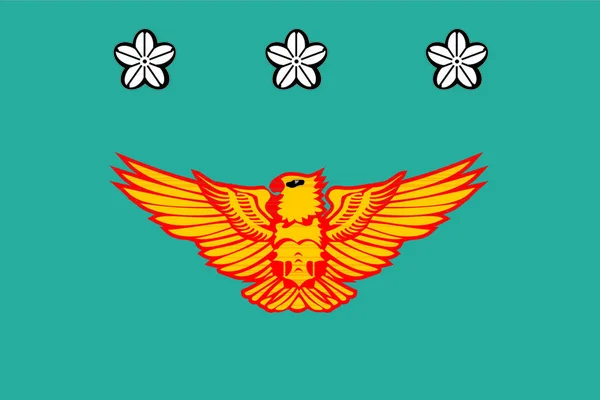 Various Vector Flags State Symbols Emblems Countries Regions ...