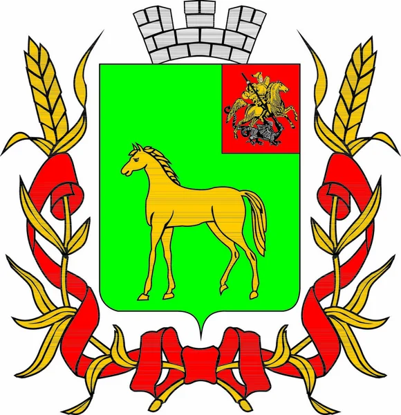 Various Vector Flags State Symbols Emblems Countries Regions ...