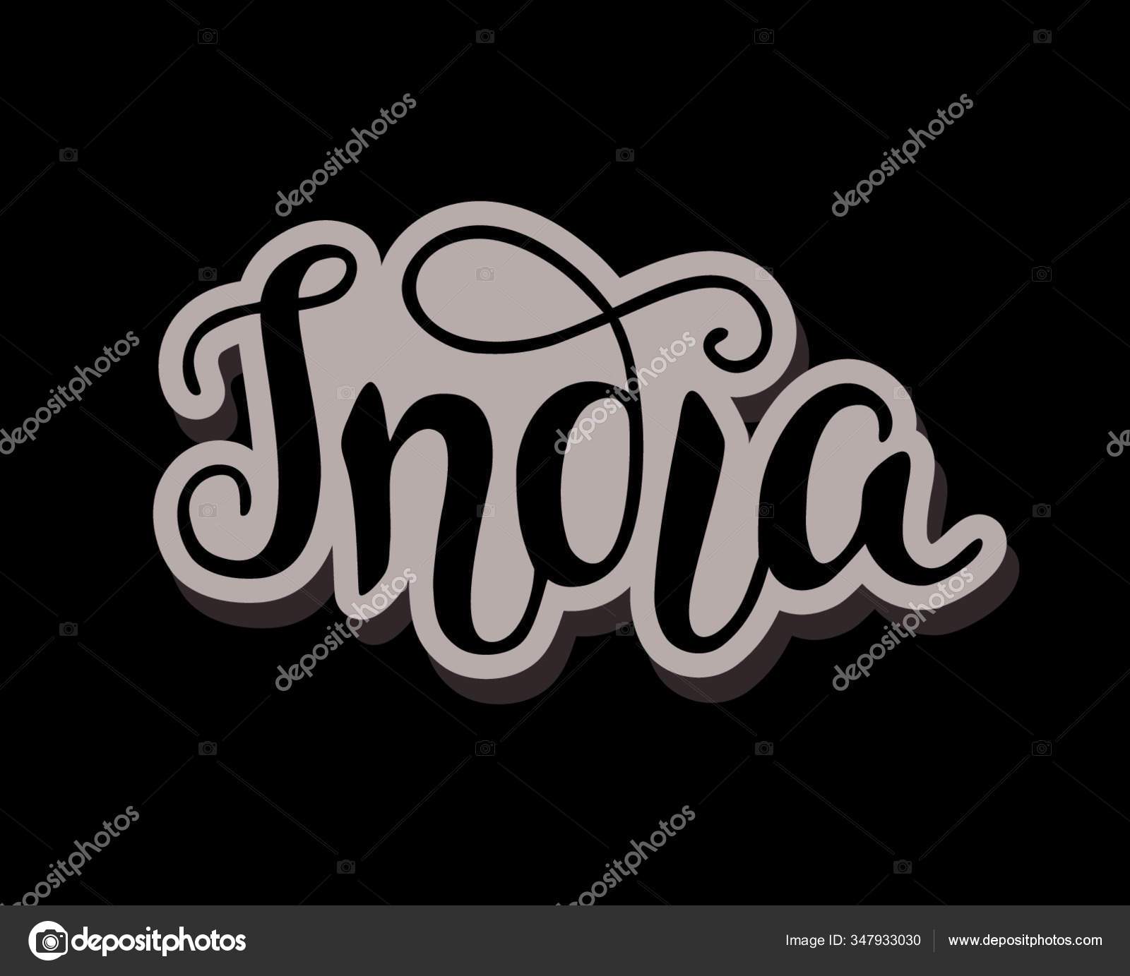 India Calligraphy Template Text Your Design Illustration Concept ...