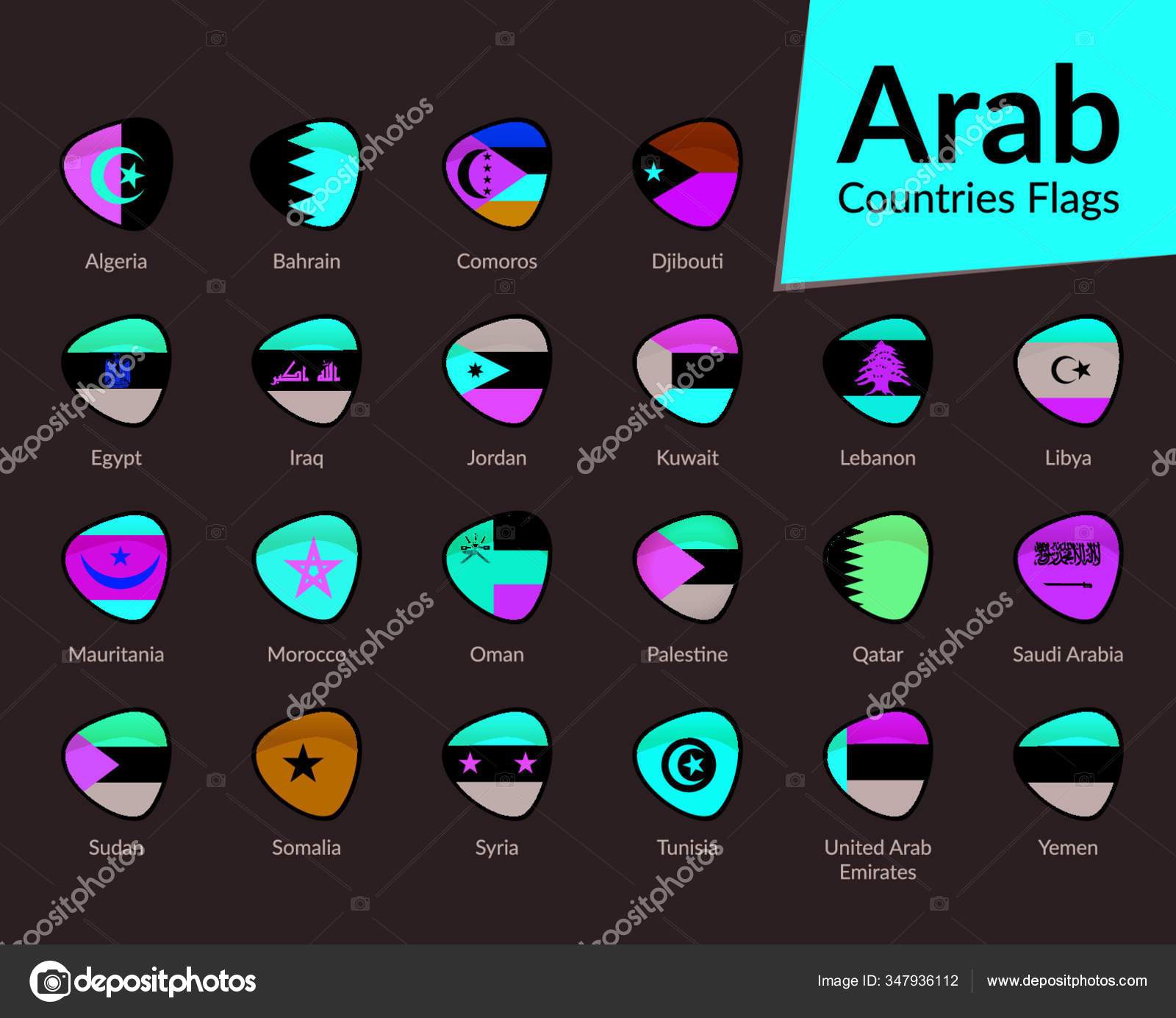 Arab Countries Flags Vector Icon Collection Stock Vector Image by ...