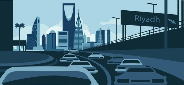 riade mapa. vetor mapa do saudita arábia capital, riade mapa do saudita ...