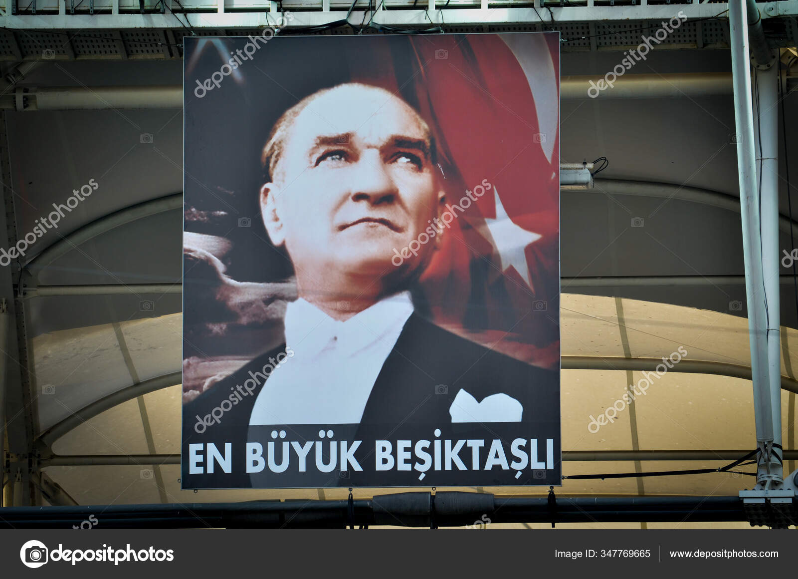 Istanbul Turkey August 2019 General View Stadium Vodafone Arenawith ...