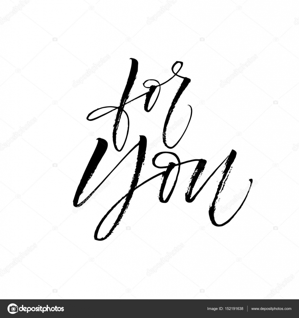 For you postcard. Stock Vector Image by ©gevko93 #152191638