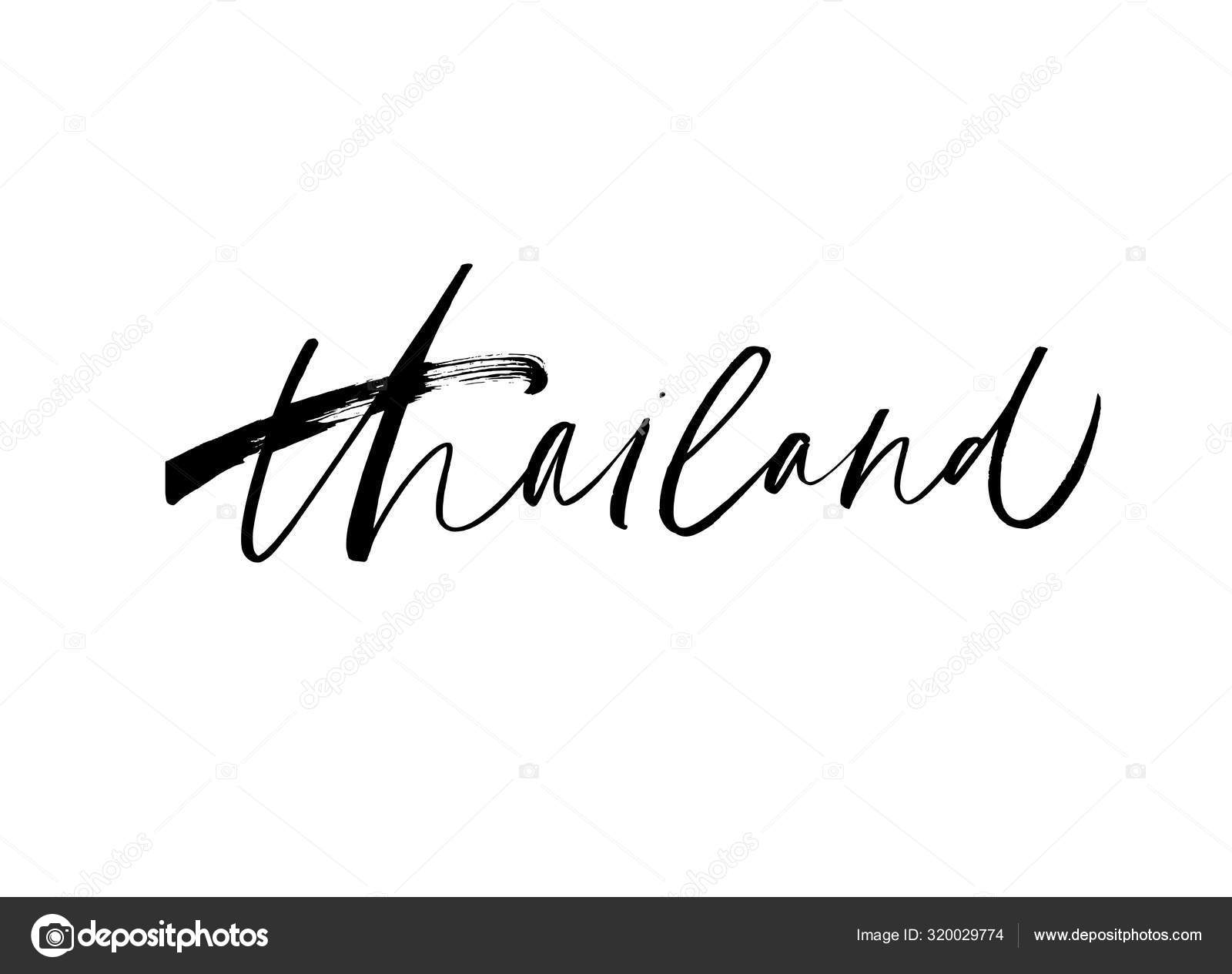 Thailand hand written brush calligraphy. Vector modern style asian ...