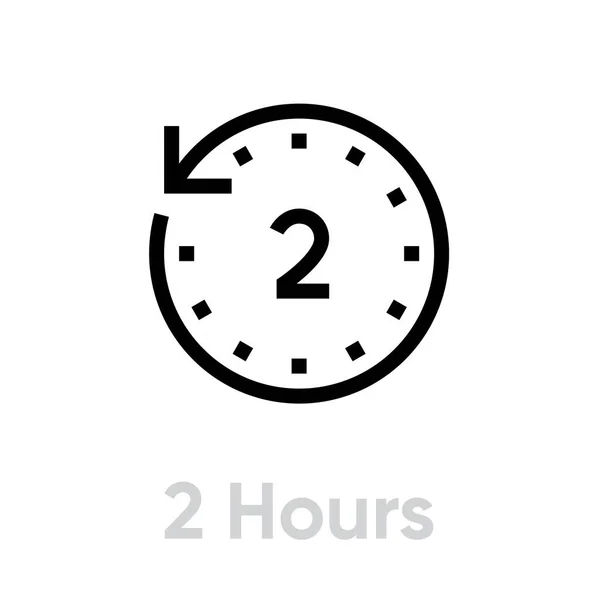 22,946,767 2 hours Vector Images | Depositphotos