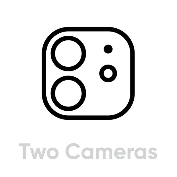 37 Cameraphone Vector Images | Depositphotos