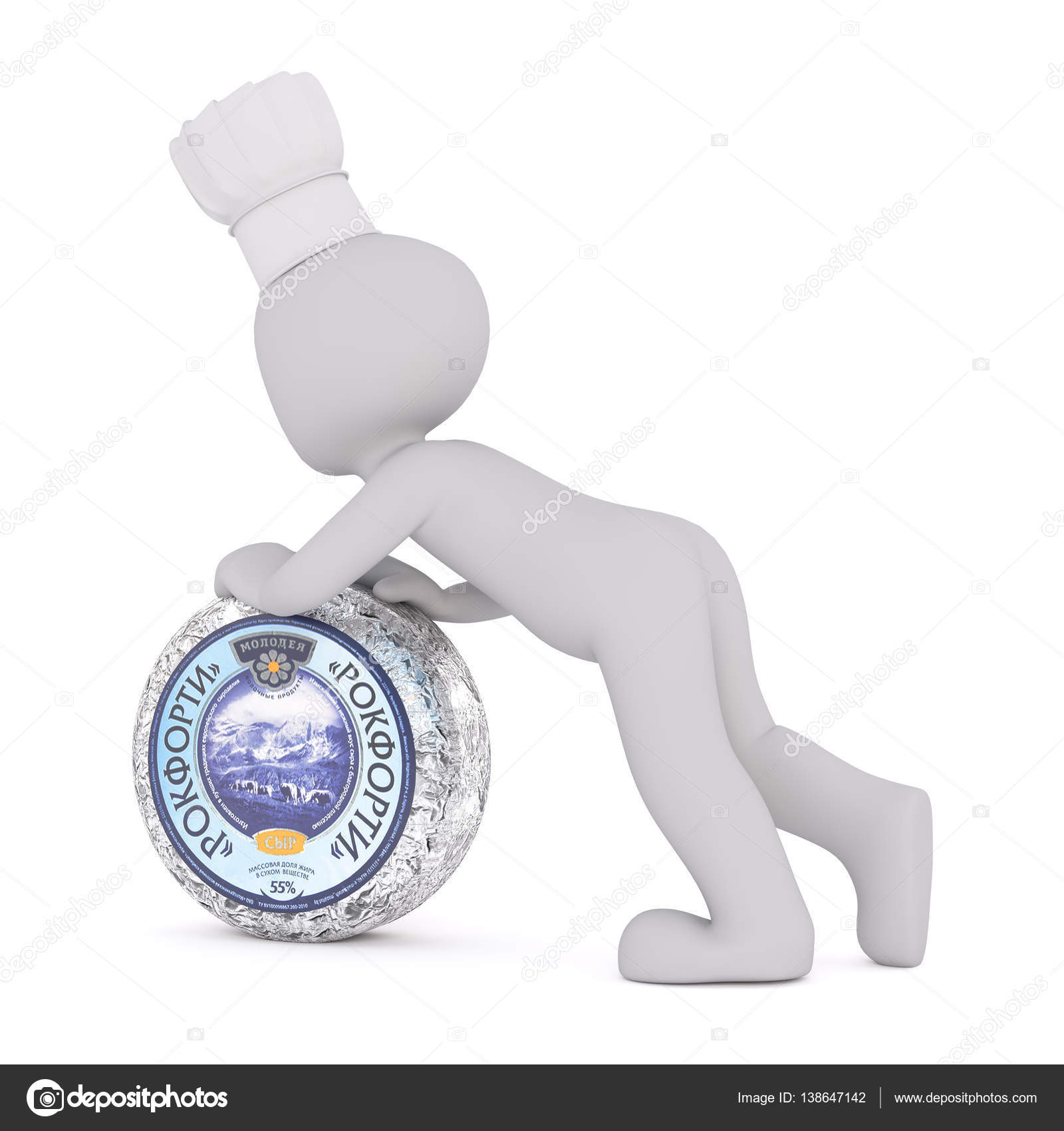 3d toon chef rolling wheel of cheese — Stock Editorial Photo © 3D ...