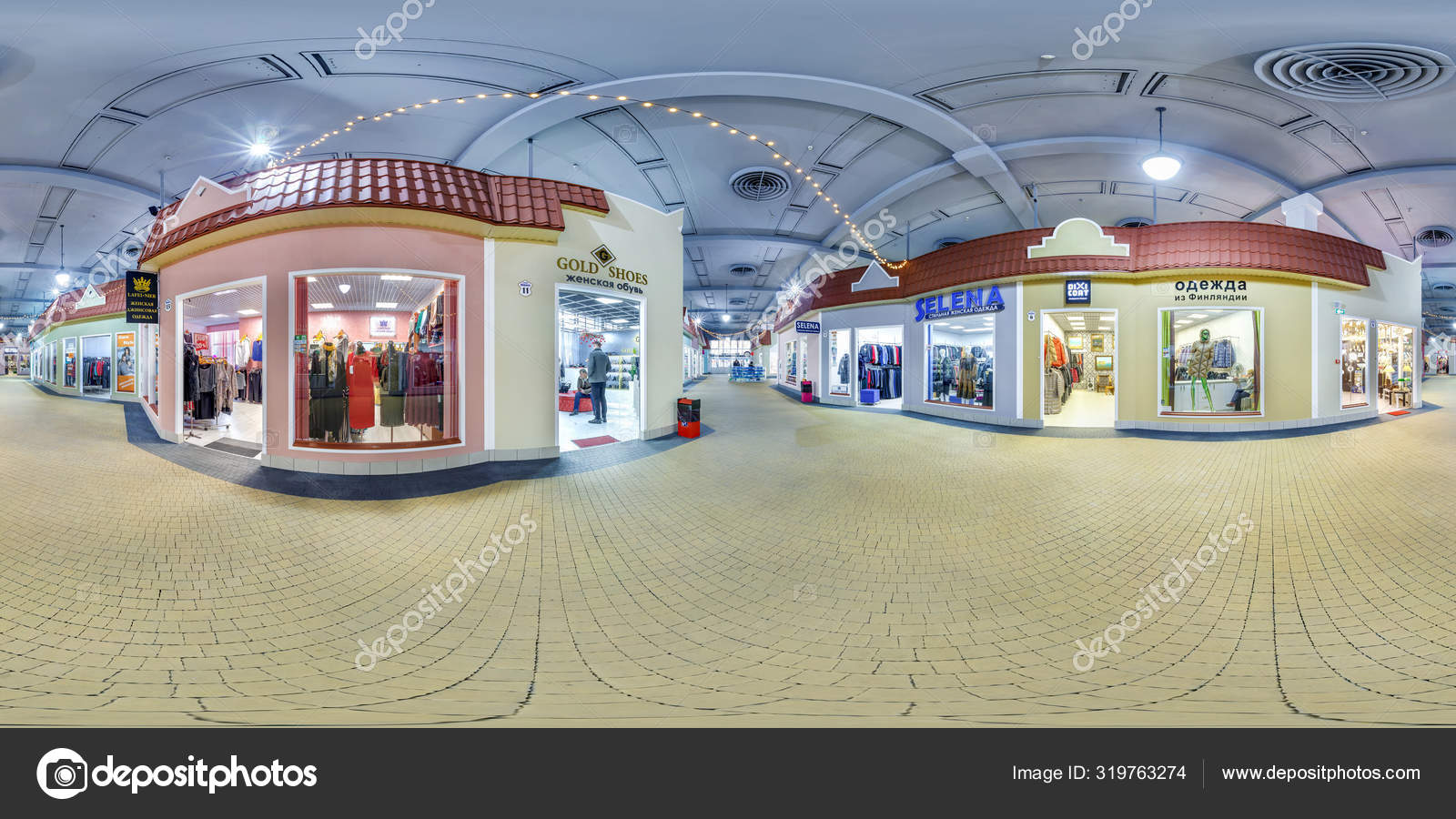 MINSK, BELARUS - MAY, 2019: Full spherical seamless hdri panorama 360 ...