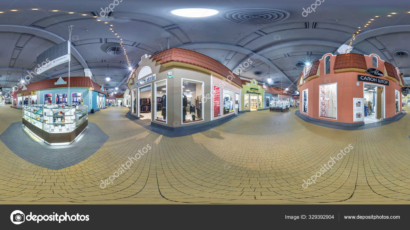 MINSK, BELARUS - DECEMBER, 2018: Full spherical seamless hdri panorama ...