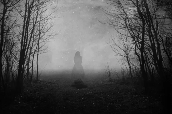 Scary woman Stock Photos, Royalty Free Scary woman Images | Depositphotos