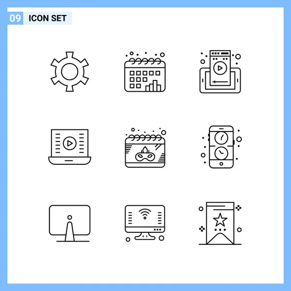 100,000 자동 장치 아이콘 Vector Images | Depositphotos