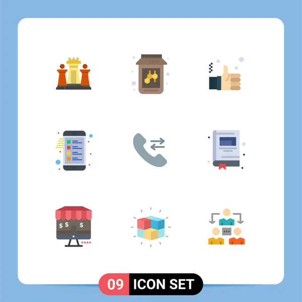 Chat gpt icon图库矢量图片、免版税Chat gpt icon插图|Depositphotos