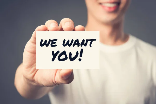 We want you Stock Photos, Royalty Free We want you Images | Depositphotos