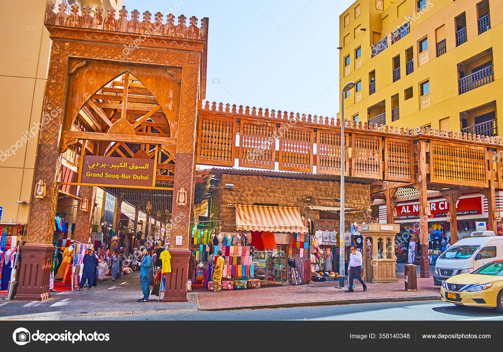 Dubai Uae March 2020 Carved Wooden Gate Bur Dubai Grand – Stock ...