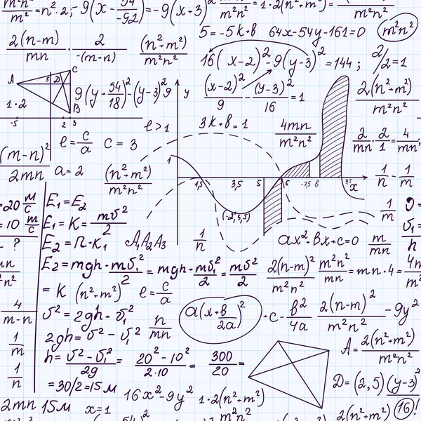 Maths seamless pattern — Stock Vector © ojka_ojka #8819329