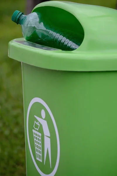Green waste container - Stock Image - Everypixel