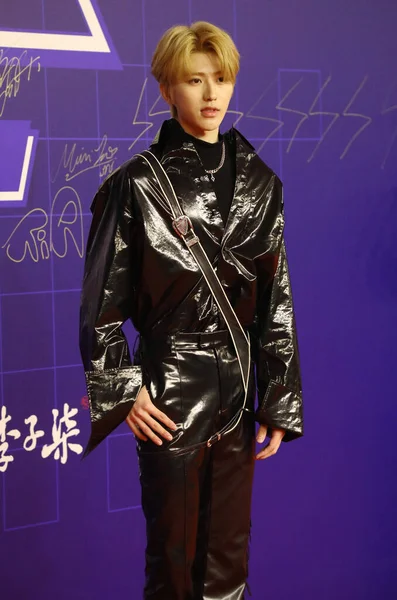 Chinese Trainee Cai Xukun Attends Final Chinese Reality Boy Group ...