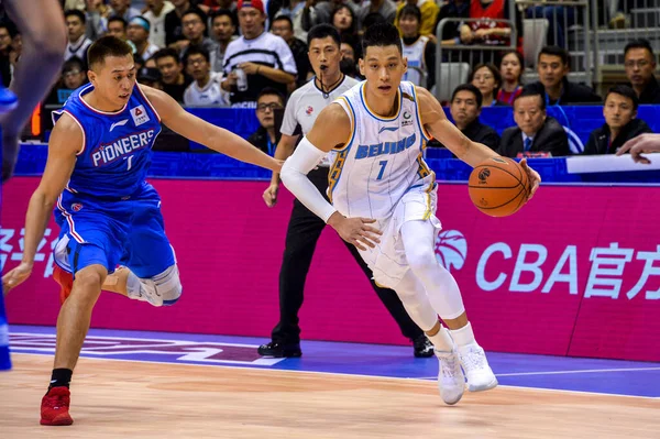 ᐈ Nba trophy stock pictures, Royalty Free cba photos | download on ...