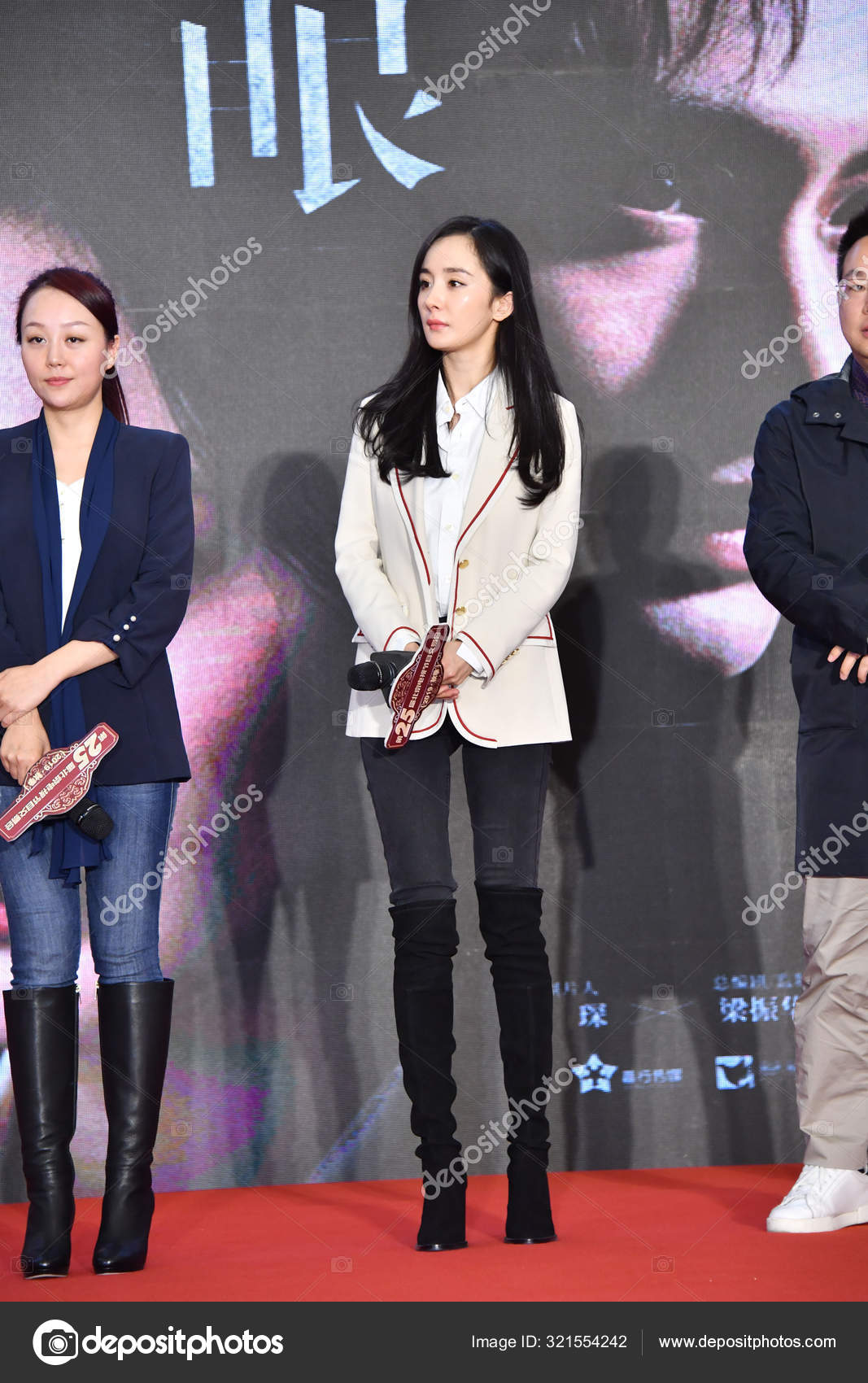 CHINA CHINESE YANG MI BEIJING TV PROGRAM MARKET EXHIBITION — Stock ...