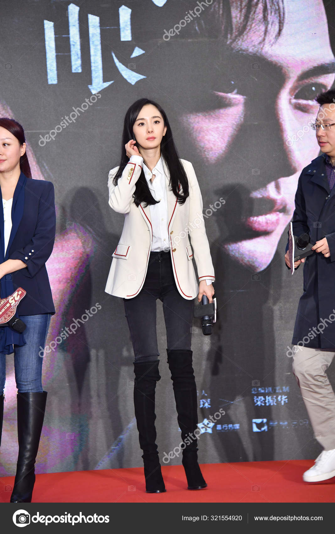 CHINA CHINESE YANG MI BEIJING TV PROGRAM MARKET EXHIBITION — Stock ...