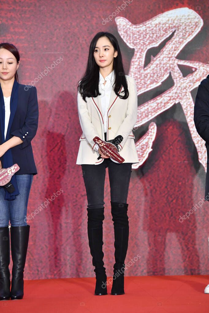 CHINA CHINESE YANG MI BEIJING PROGRAMA DE TV EXPOSICIÓN DE MERCADO 2023