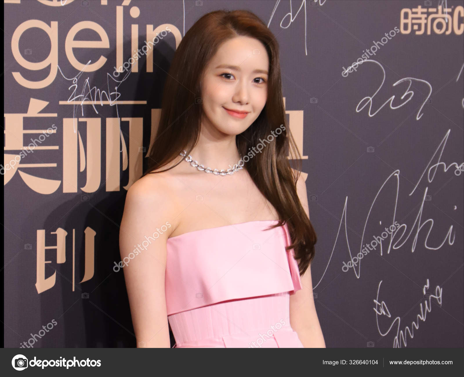 Yoona Cosmopolitan
