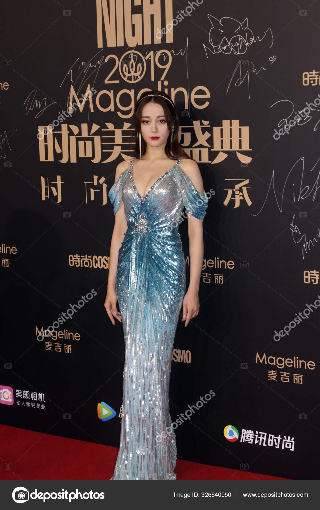 China chinesisch dilraba dilmurat 2019 cosmo glam night shanghai ...