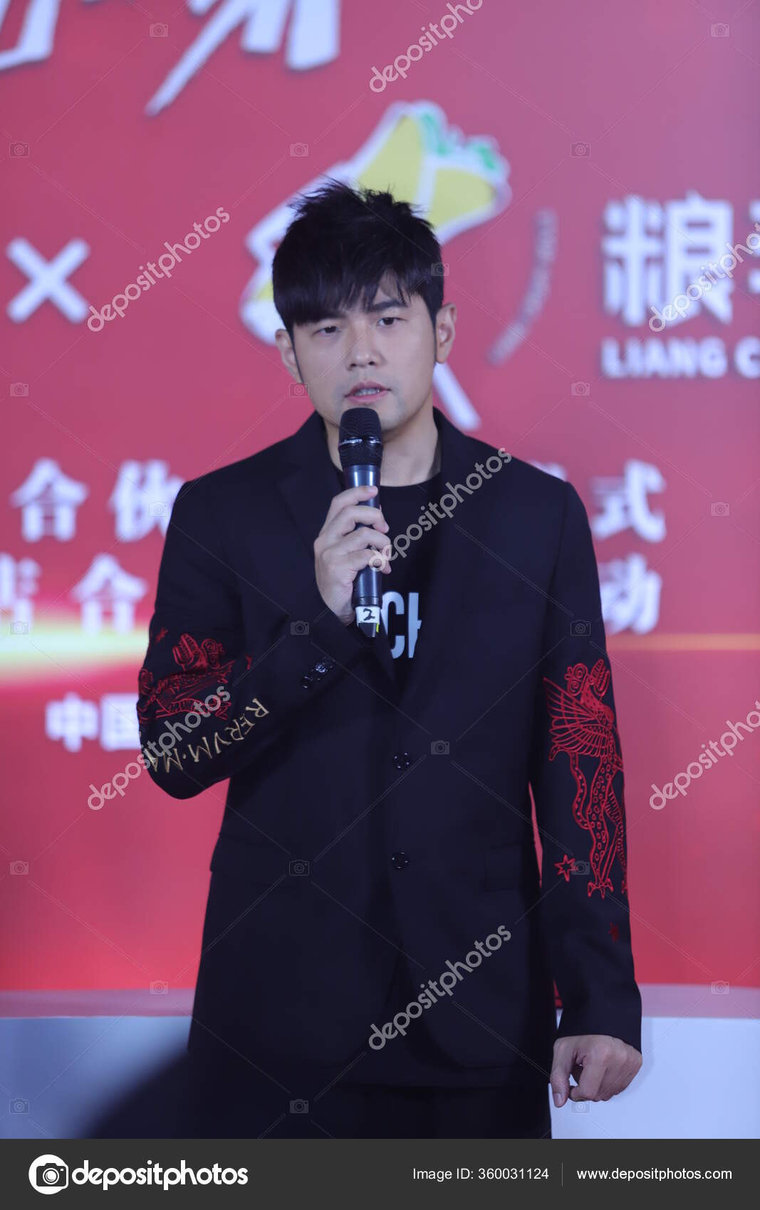 Taiwanese Musician Singer Jay Chou Shows Product Endorser Promotional ...