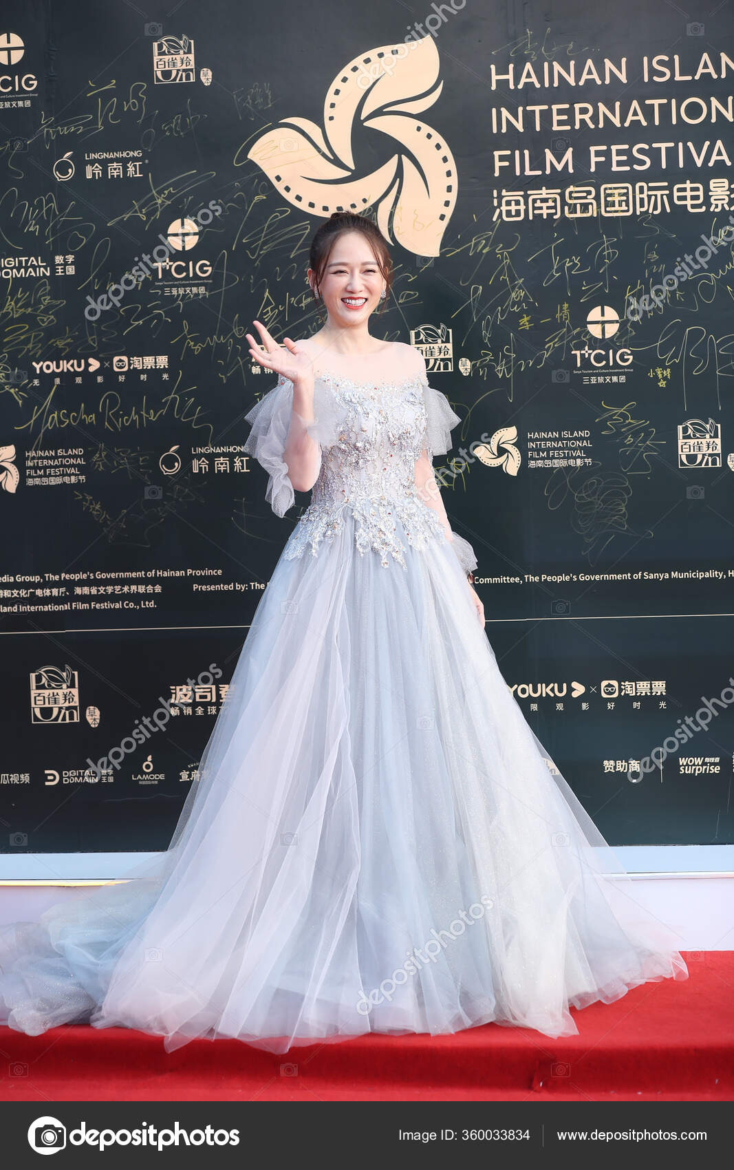 Die Taiwanesische Schauspielerin Und Sängerin Joe Chen Oder Chen Chiao — Redaktionelles ...