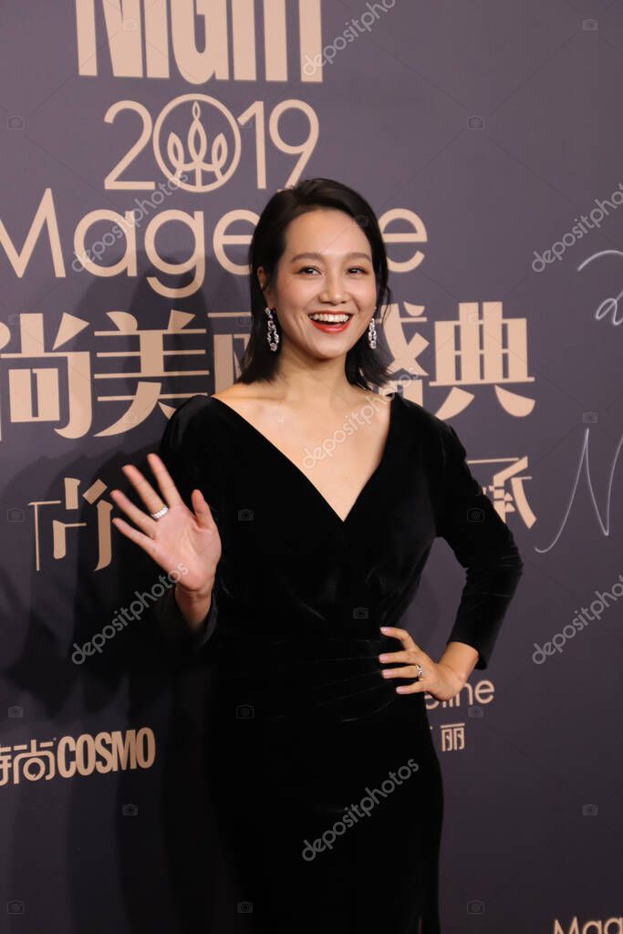 La actriz y presentadora de televisión china Zhu Dan o Dani asiste a la ...