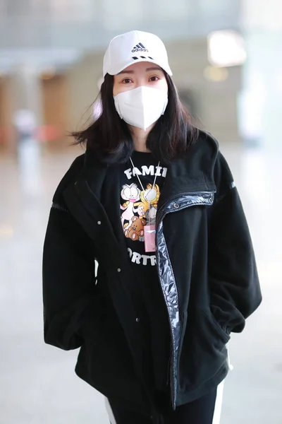 Chinese Actress Hostess Singer Liu Yan Arrives Shanghai Airport ...