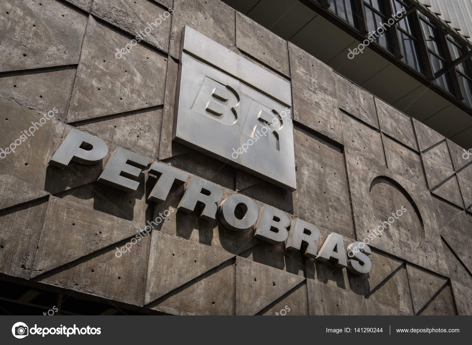 Petrobras Logo