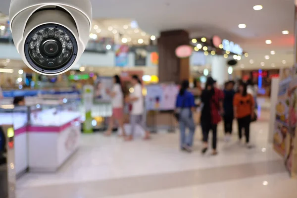 Cctv mall Stock Photos, Royalty Free Cctv mall Images | Depositphotos