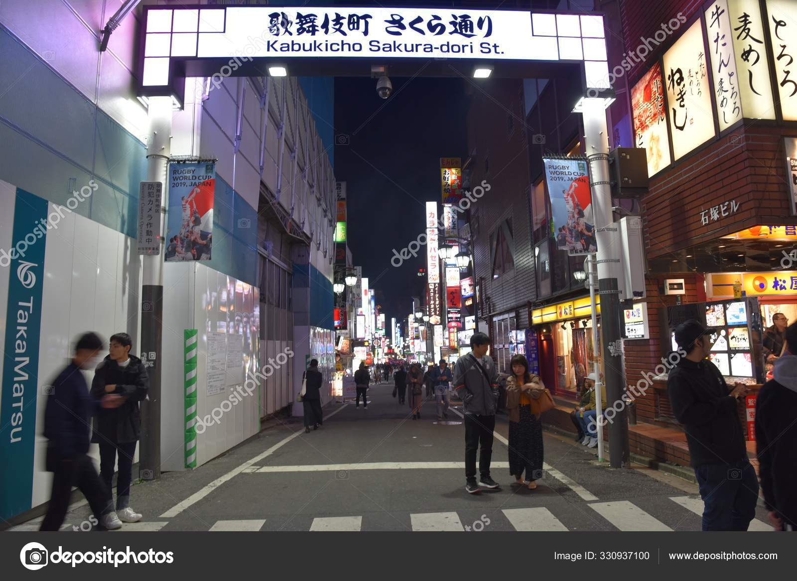View Street Kabukicho District Tokyo – Stock Editorial Photo ...