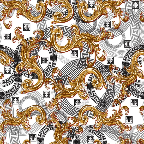 Versace Gold Pattern