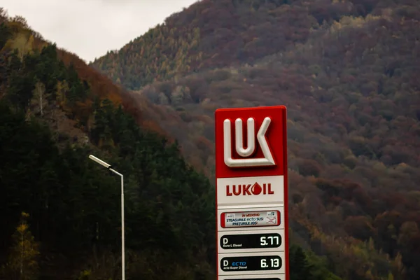 Lukoil Stock Photos, Royalty Free Lukoil Images | Depositphotos