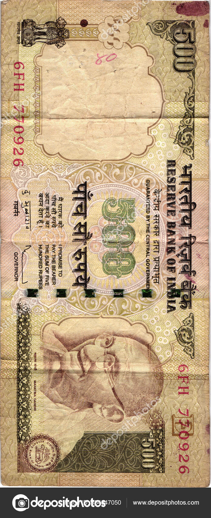 Close Indian 500 Rupee Notes Five Hundred Old Note — Stock Editorial ...