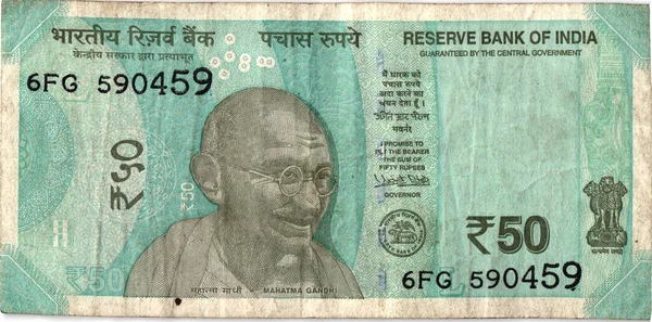 500 rupee Stock Photos, Royalty Free 500 rupee Images | Depositphotos