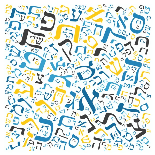 Hebrew alphabet Images - Search Images on Everypixel