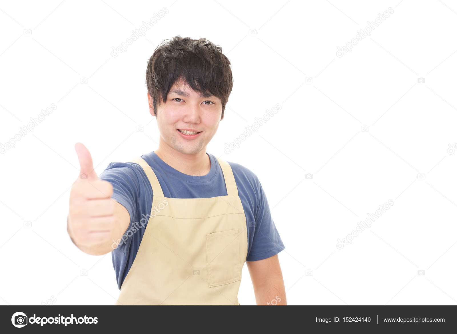 Smiling Asian waiter — Stock Photo © liza5450 #152424140