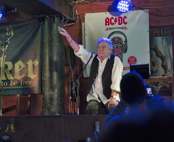 Dan McCafferty 70th Anniversary Birthday Party in Docker Pub in Kiev ...