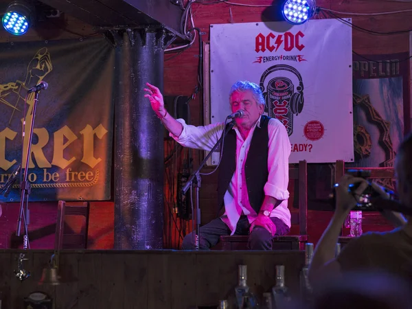 Dan McCafferty 70th Anniversary Birthday Party in Docker Pub in Kiev ...